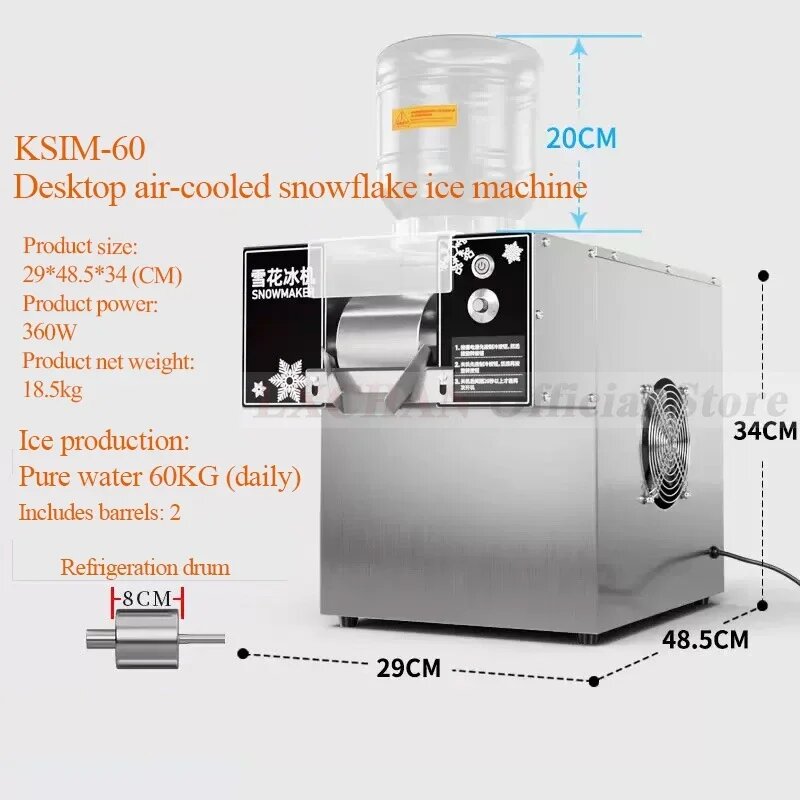 HomeWise Машинка для изготовления снежных кубиков 60 кг/24ч Модель Snowflake Ice Machine Shaver Maker Snowflake Bingsu Ice Shaving Machine Smoothie Crusher Ссылка на мероприятие