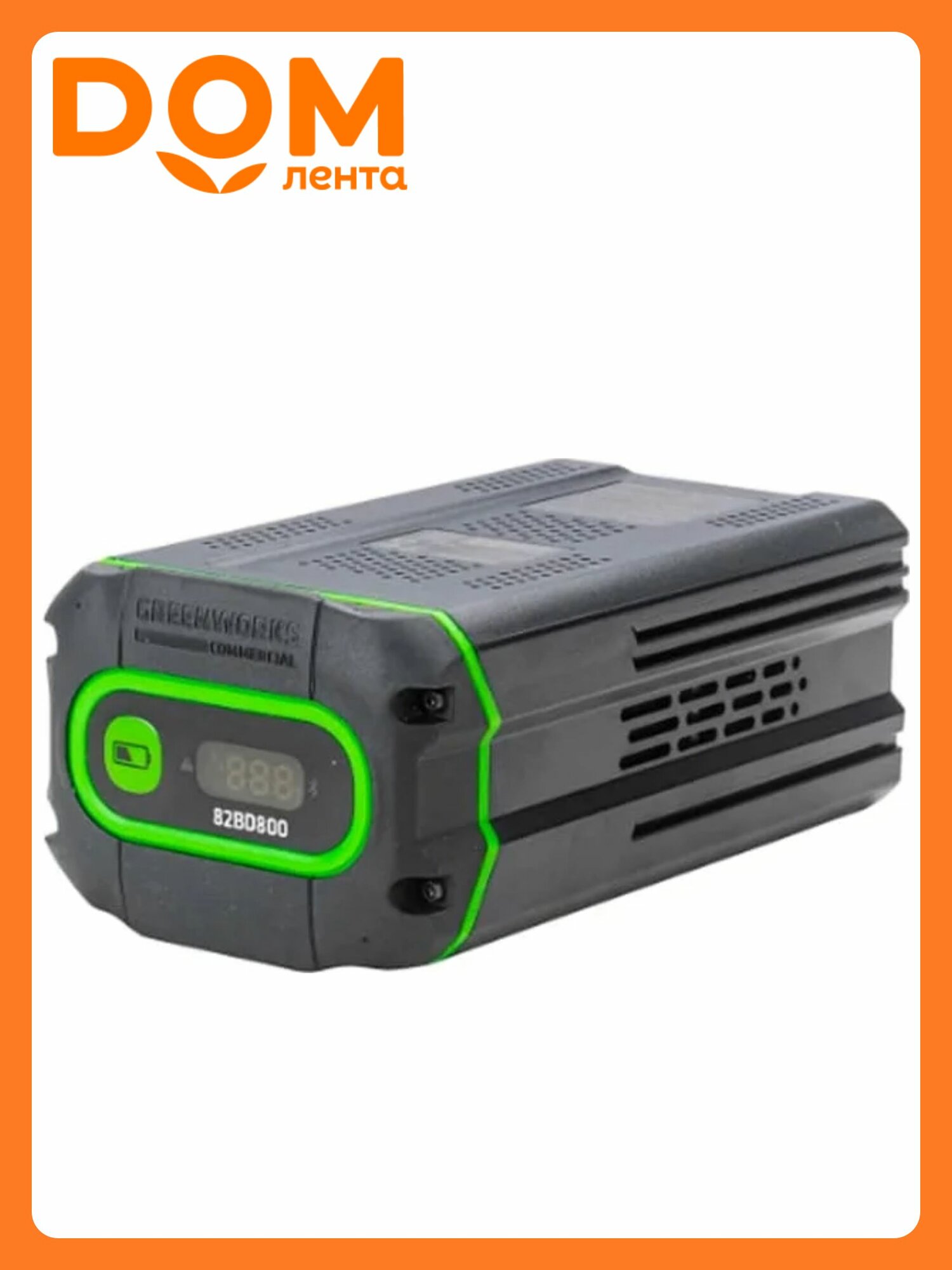 Аккумулятор Greenworks G82B8 82В 8 Ач 2951407