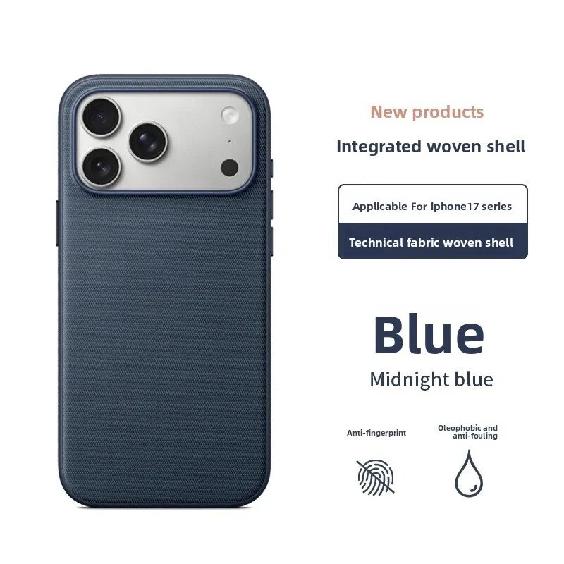 Чехол для iPhone 14 Синий, тканевый, Blue NO Logo