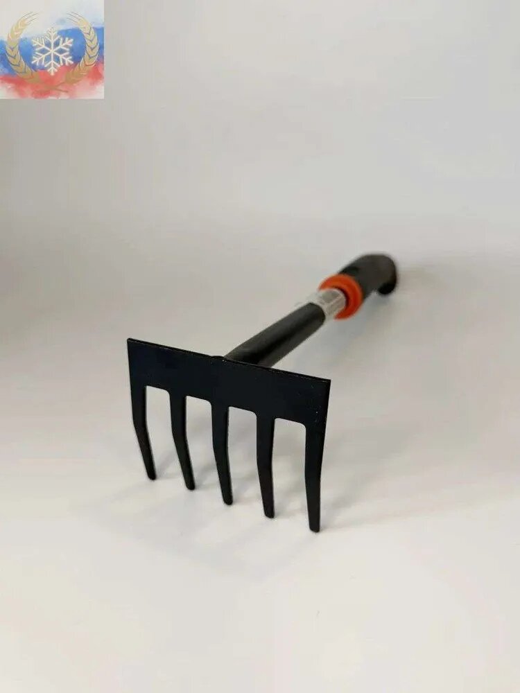 Грабли , 8.5 см