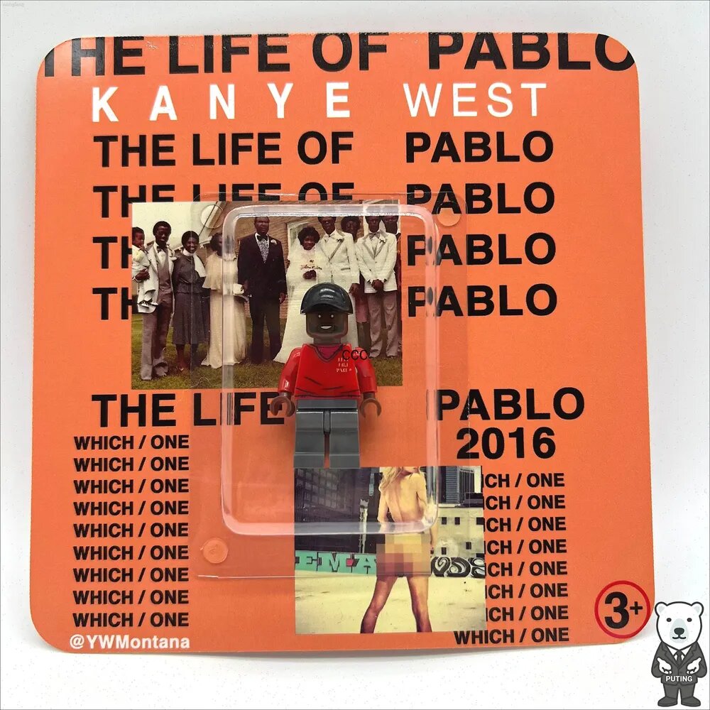 Фигурка Kanye West The Life of Pablo