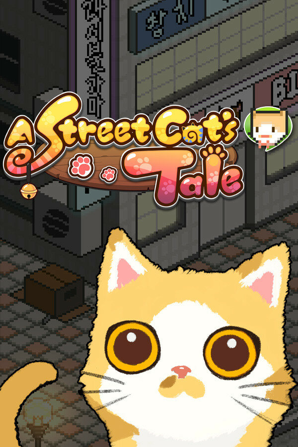 A Street Cat's Tale, Все страны