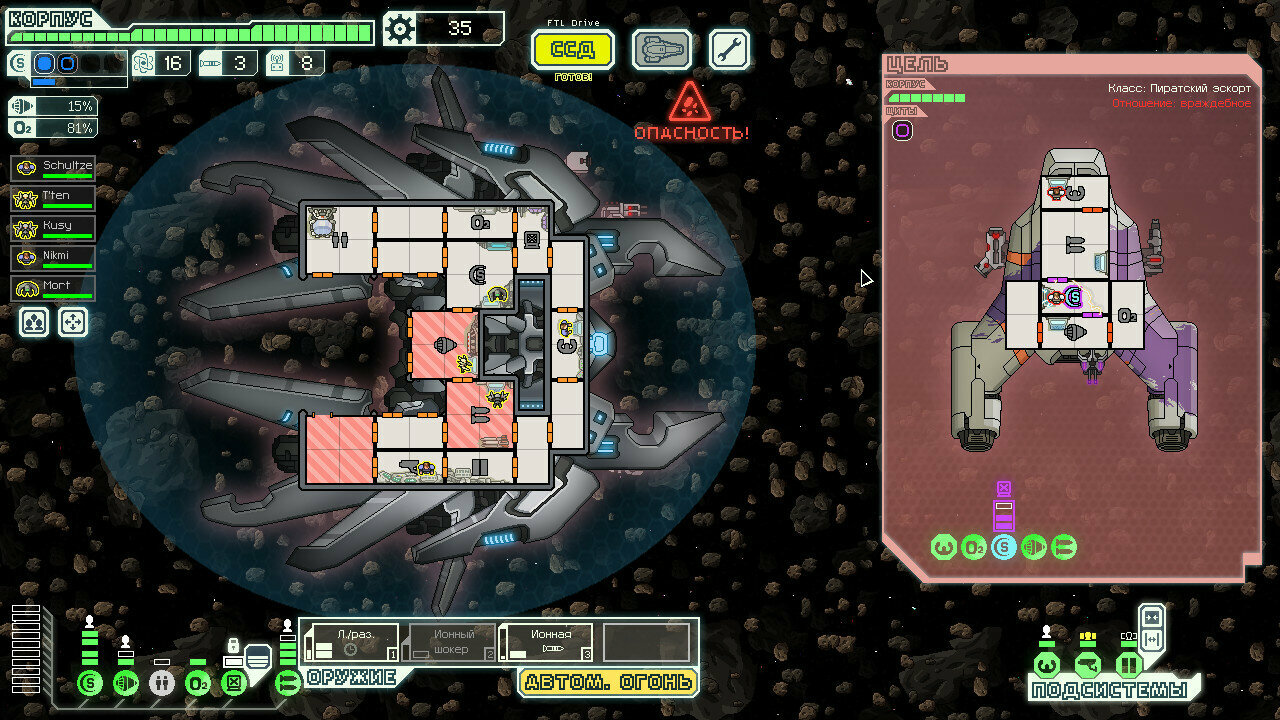 FTL: Faster Than Light, Все страны — фото 1