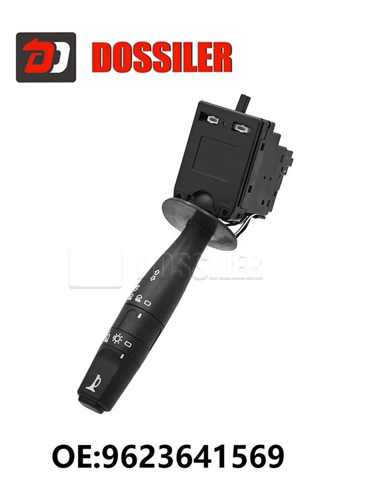 Dossiler Консоль в автомобиль арт. 9623641569