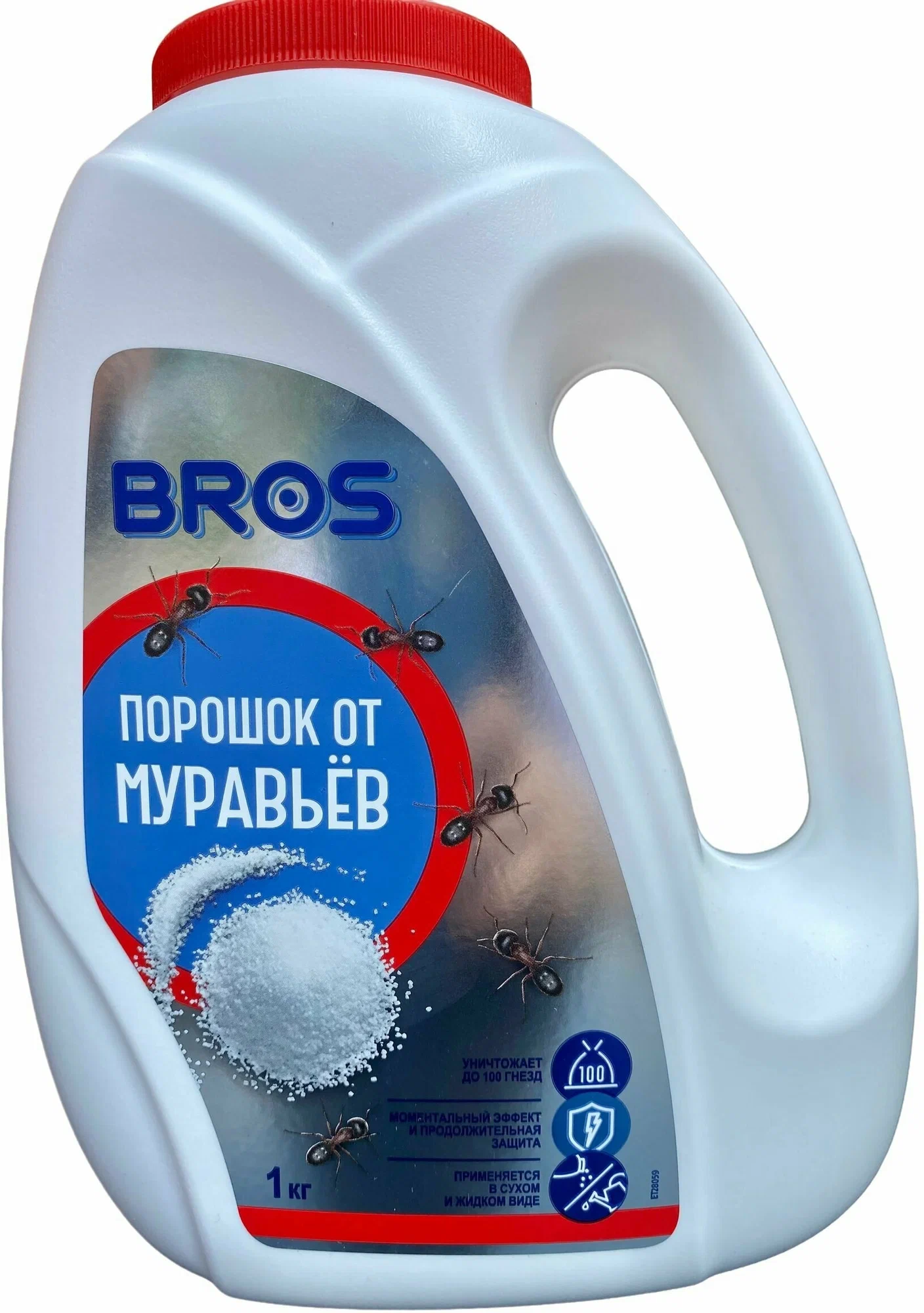 BROS эффективный порошок для уничтожения садовых муравьёв 1 кг