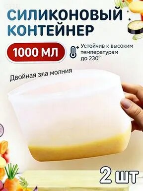 Пакет Дой-пак, 30*20*10 см
