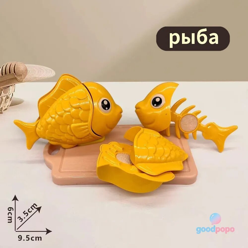 Кухонные игрушки для детского питания, Игра для резки фруктов, ролевые игры для девочек