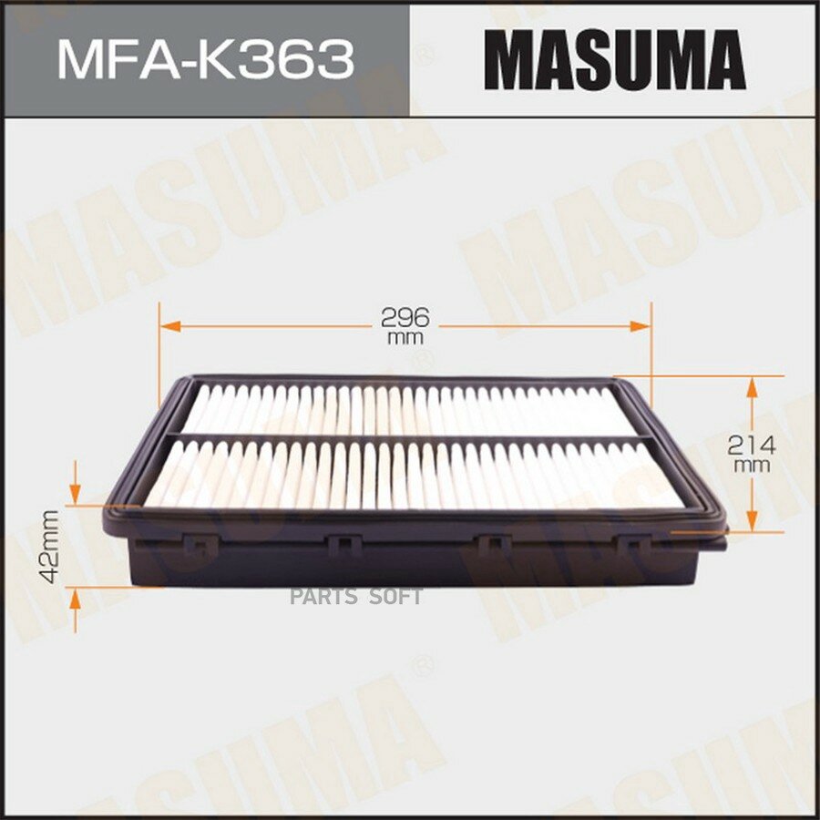 Фильтр воздушный MASUMA MFA-K363 | цена за 1 шт