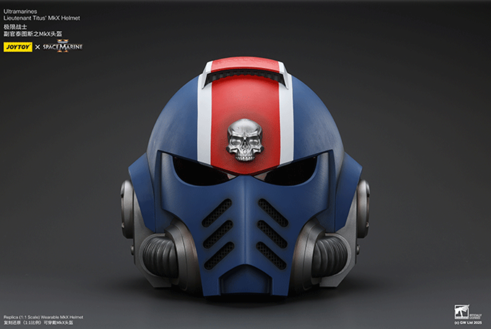 Фигурка JOYTOY Warhammer 40000 Ultramarines Lieutenant Titus' MkX Helmet