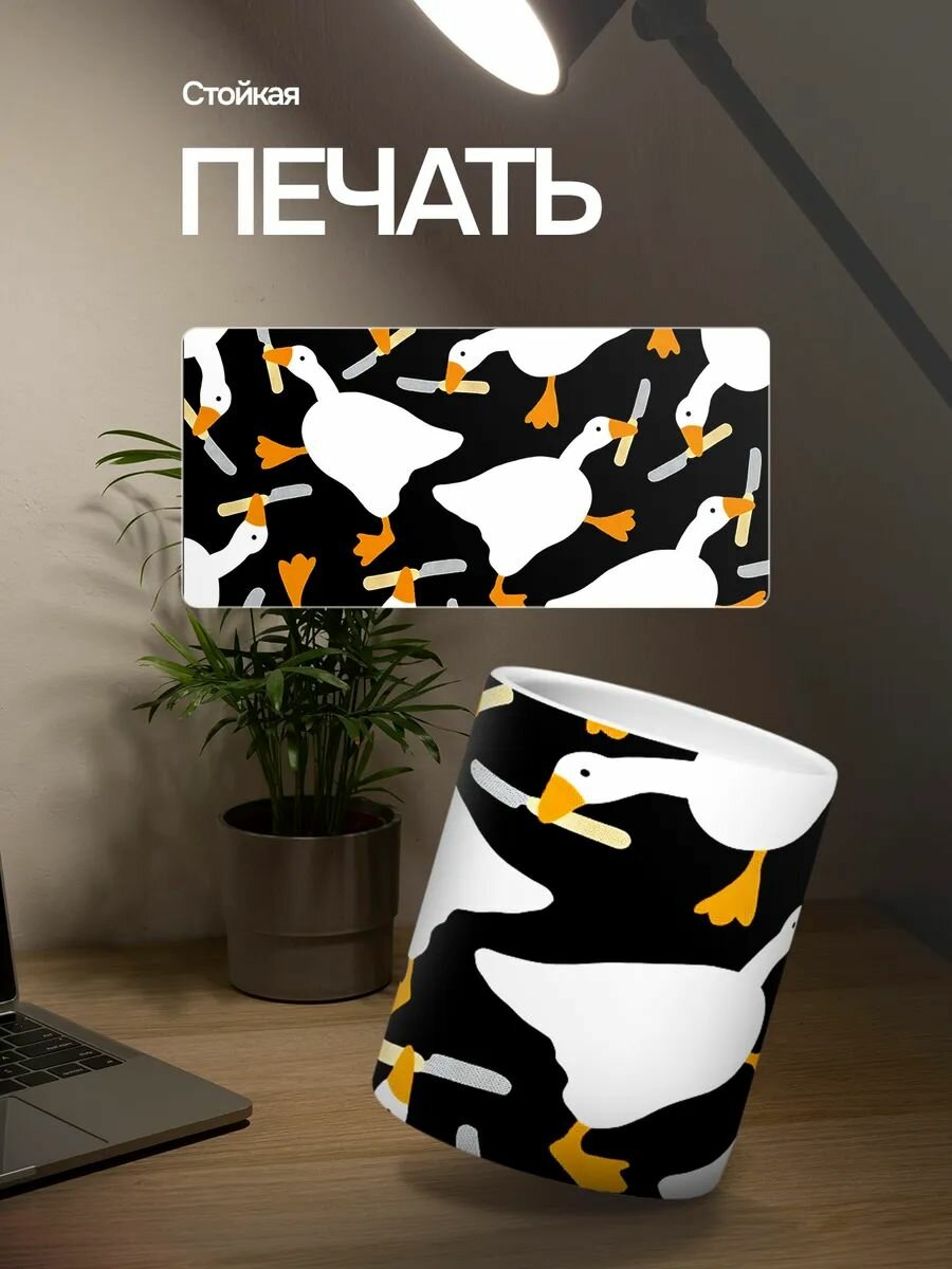 Милая Кружка с рисунком Гуси — фото 1