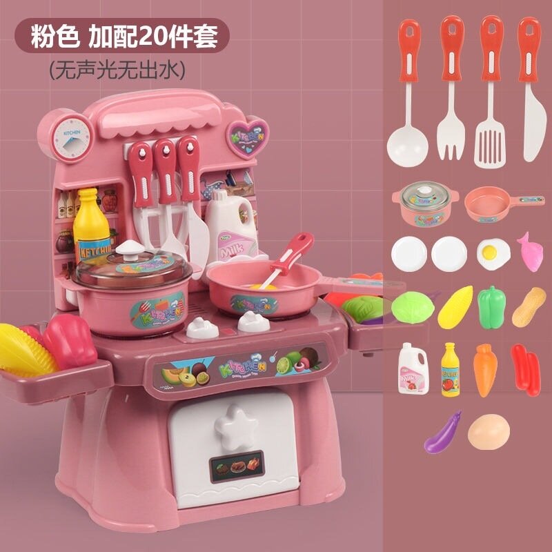 Детские игрушки для ролевых игр, мини-кухня, подарок на день рождения для мальчиков и девочек, набор кухонных принадлежностей для готовки и жарки