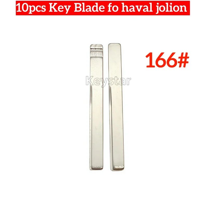 Ключ-заготовка Keystar 10 шт. для автомобиля, тип 166 # Заготовка ключа KD Remote Blade VVDI для пультов KD KEYDIY VVDI XHORSE для Haval Jolion
