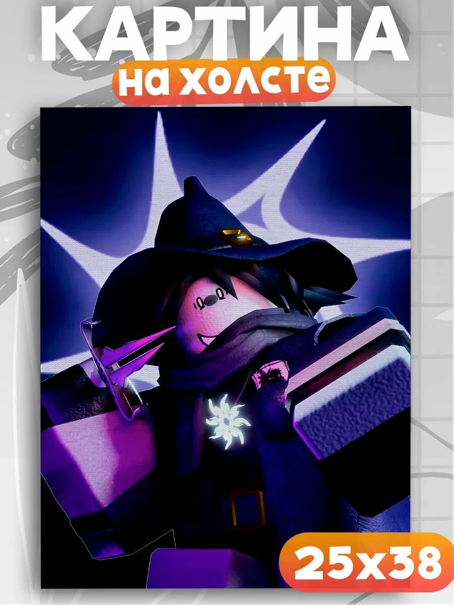 Картина на стену forsaken roblox роблокс азур форсакен, на подрамнике, 1шт, 38х25 размер.