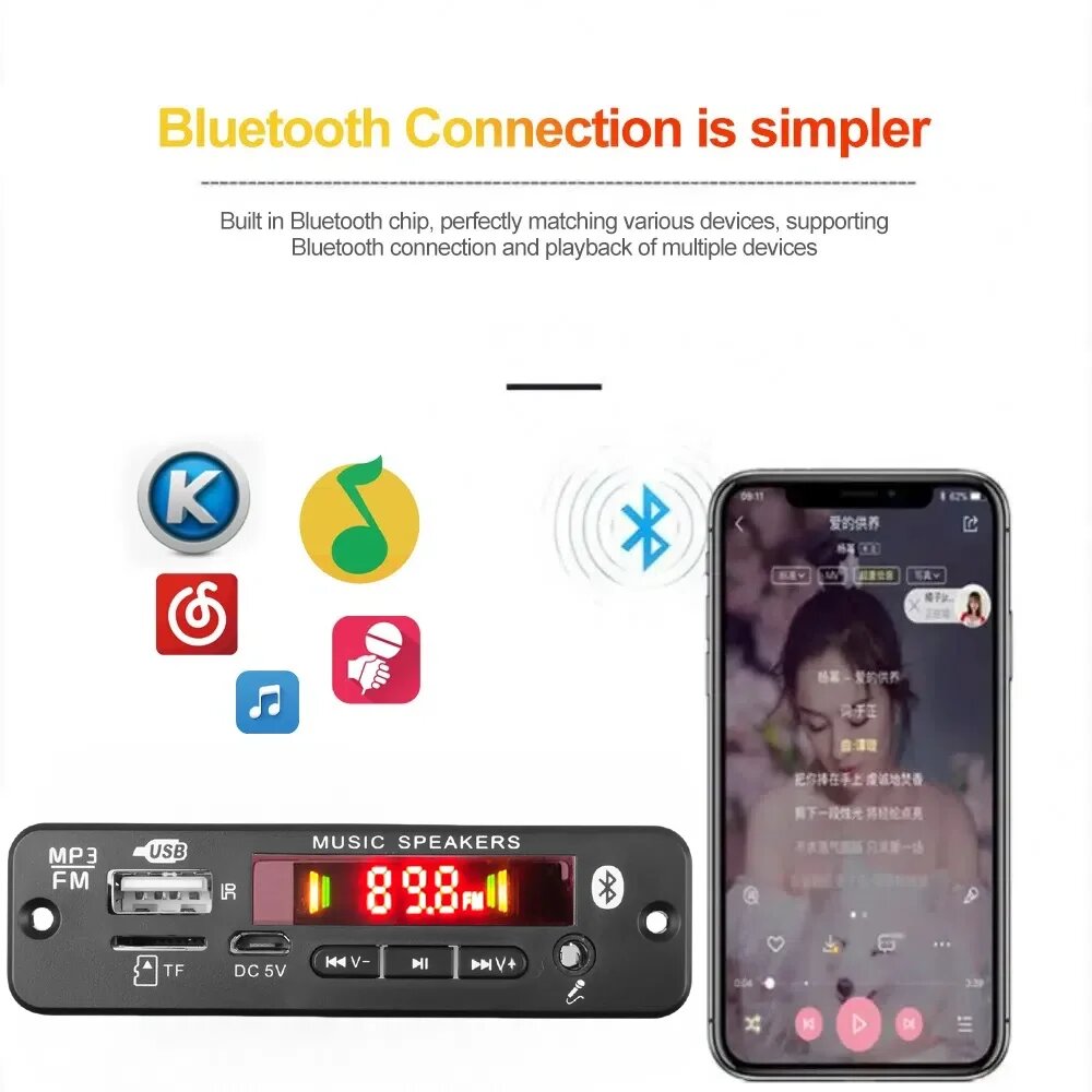 MP3 Decoder Board Bluetooth 5.0 9V-12V No Amplifier — фото 1