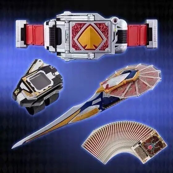 Bandai Kamen Rider Blade CSM Rousing Brace Deluxe Edition