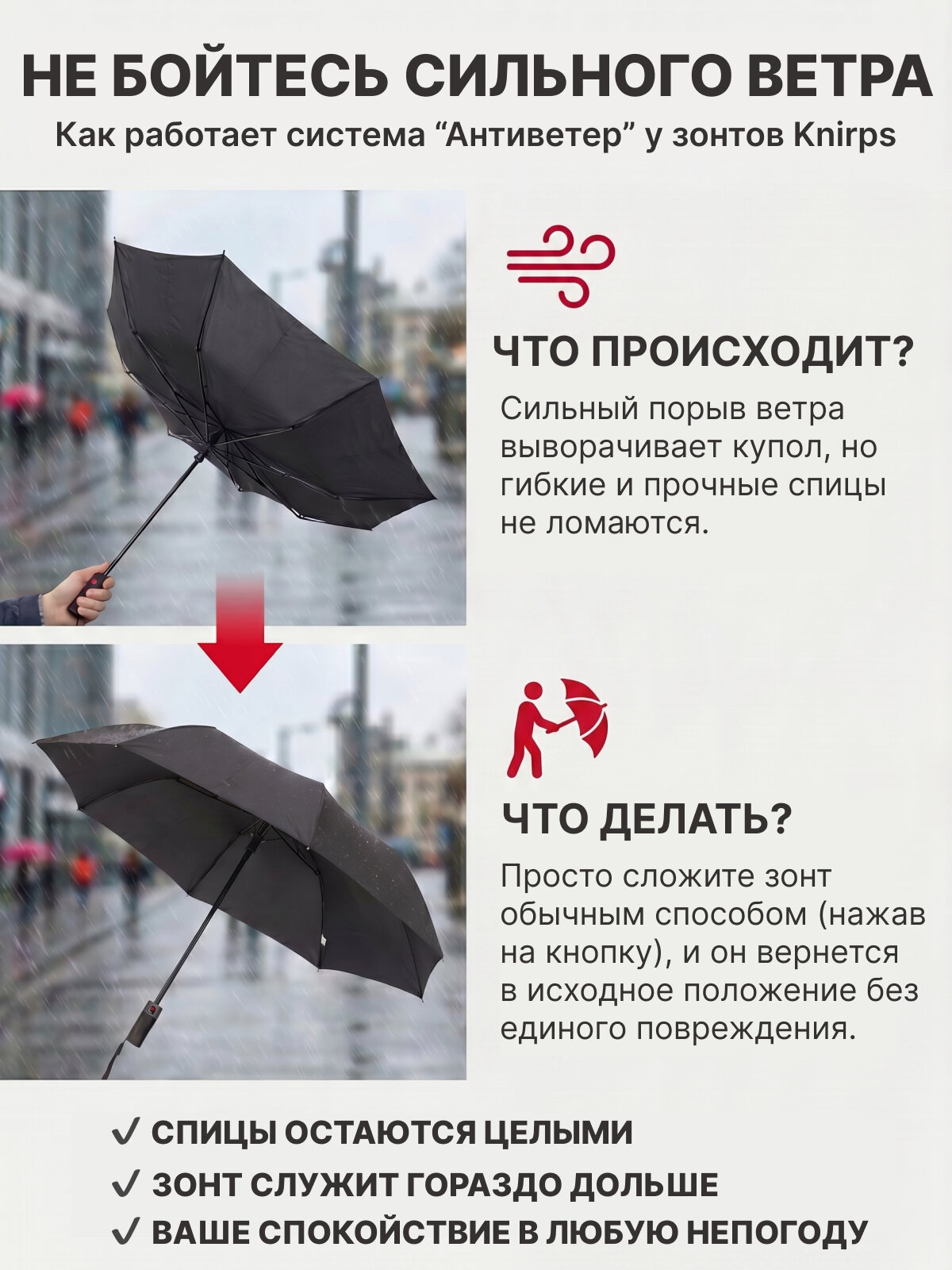 Зонт Knirps, мультиколор, серый, зеленый, синий — фото 1