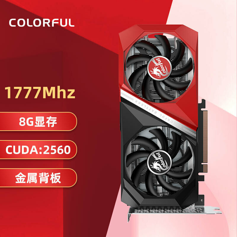 Яркая видеокарта Battle Axe GeForce RTX3050 DUO 8G подходит для игр, работы в офисе и как автономная видеокарта.
