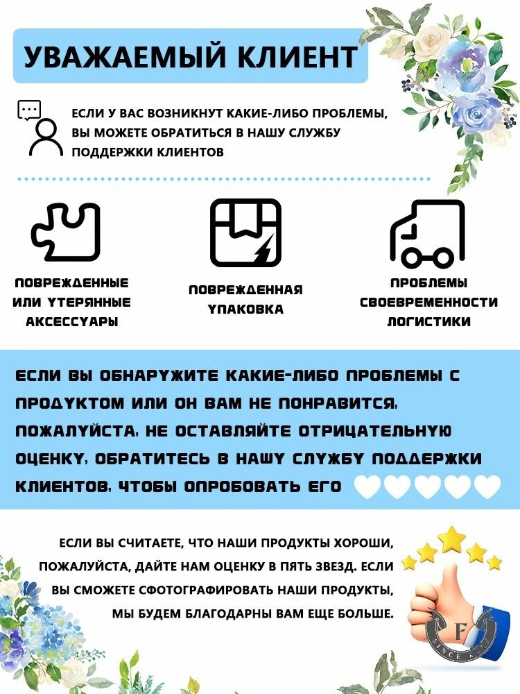 Колыбель ,60х96х80см