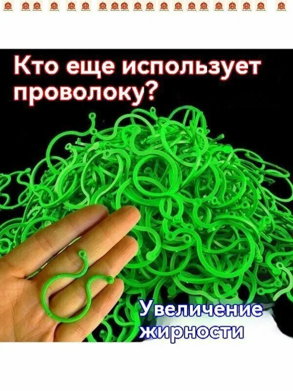 Подвязка для растений,100шт