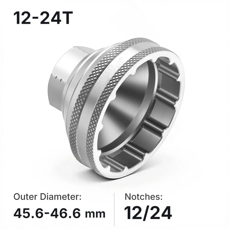 Инструмент для кареток MUQZI 12/24T Silver, for DUB