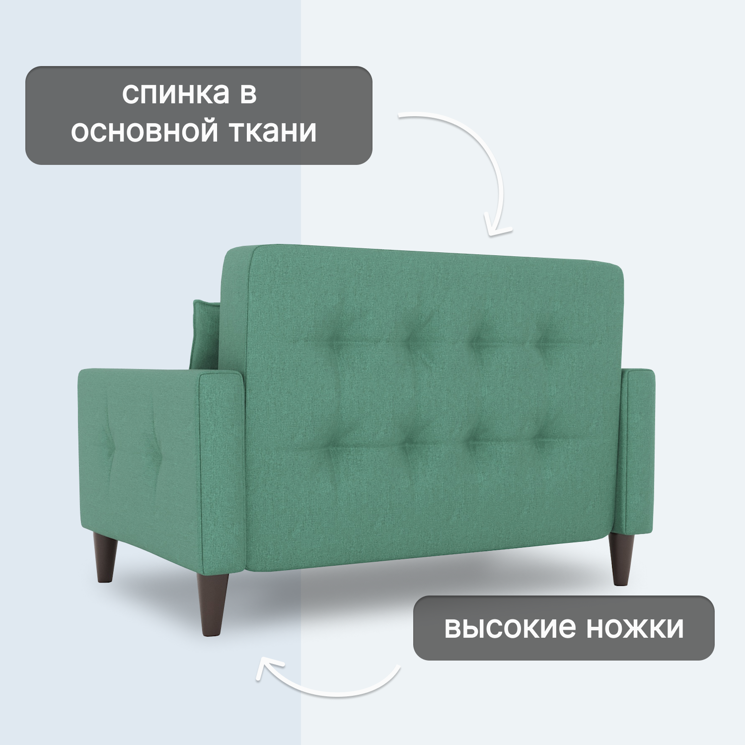 Диван-кровать Этро Люкс, раскладной, в рогожке, спальное место 205х110 см — фото 1
