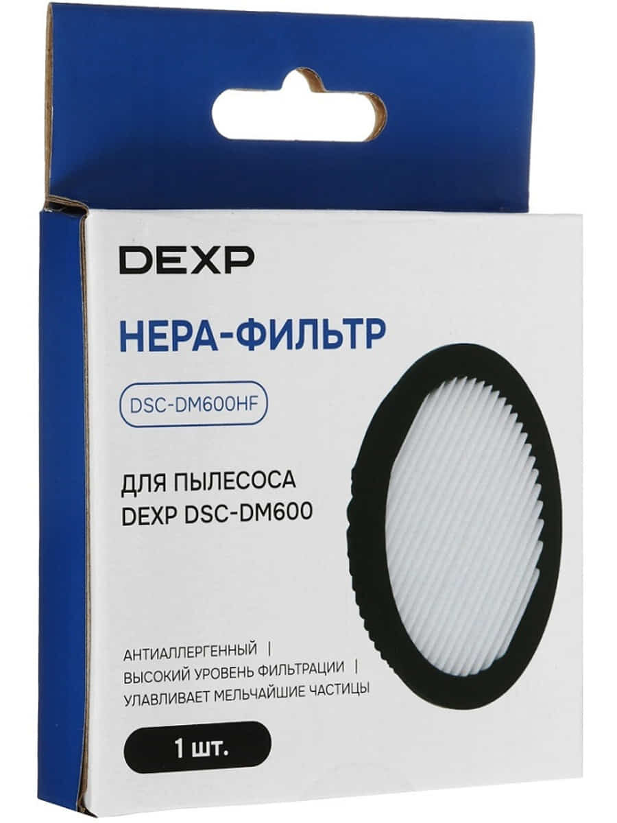 Dexp DSC-DM600HF фильтр HEPA выходной для пылесоса DSC-DM600