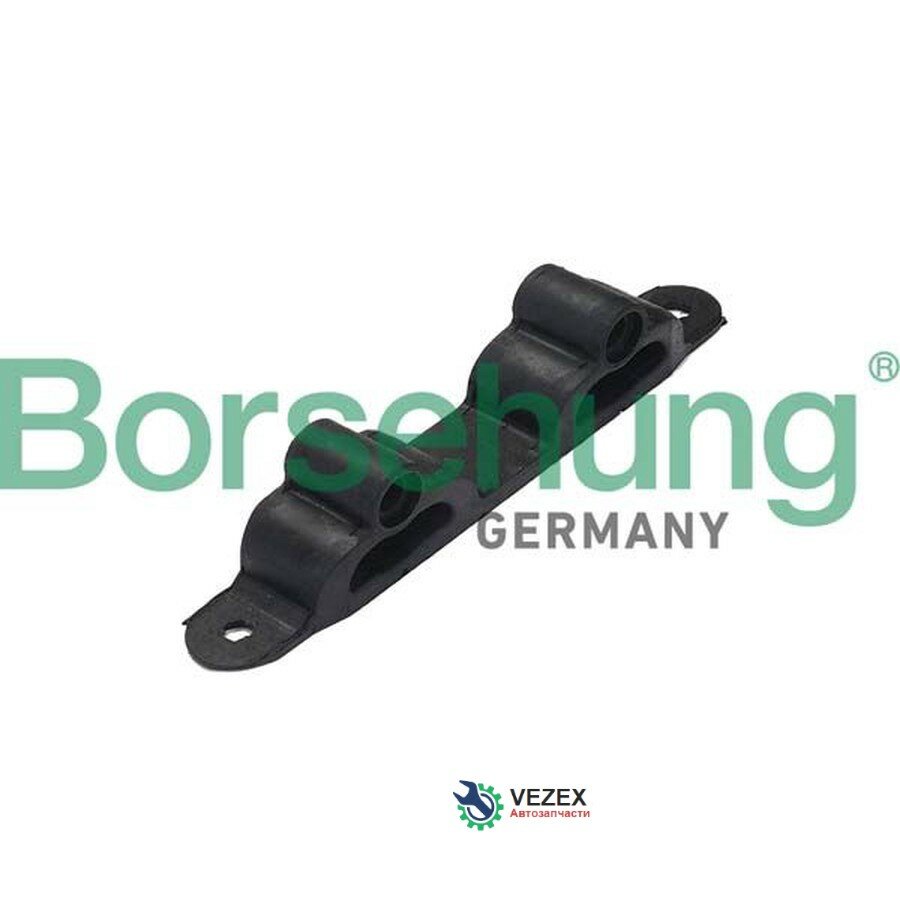 BORSEHUNG B10995 Крепление глушителя