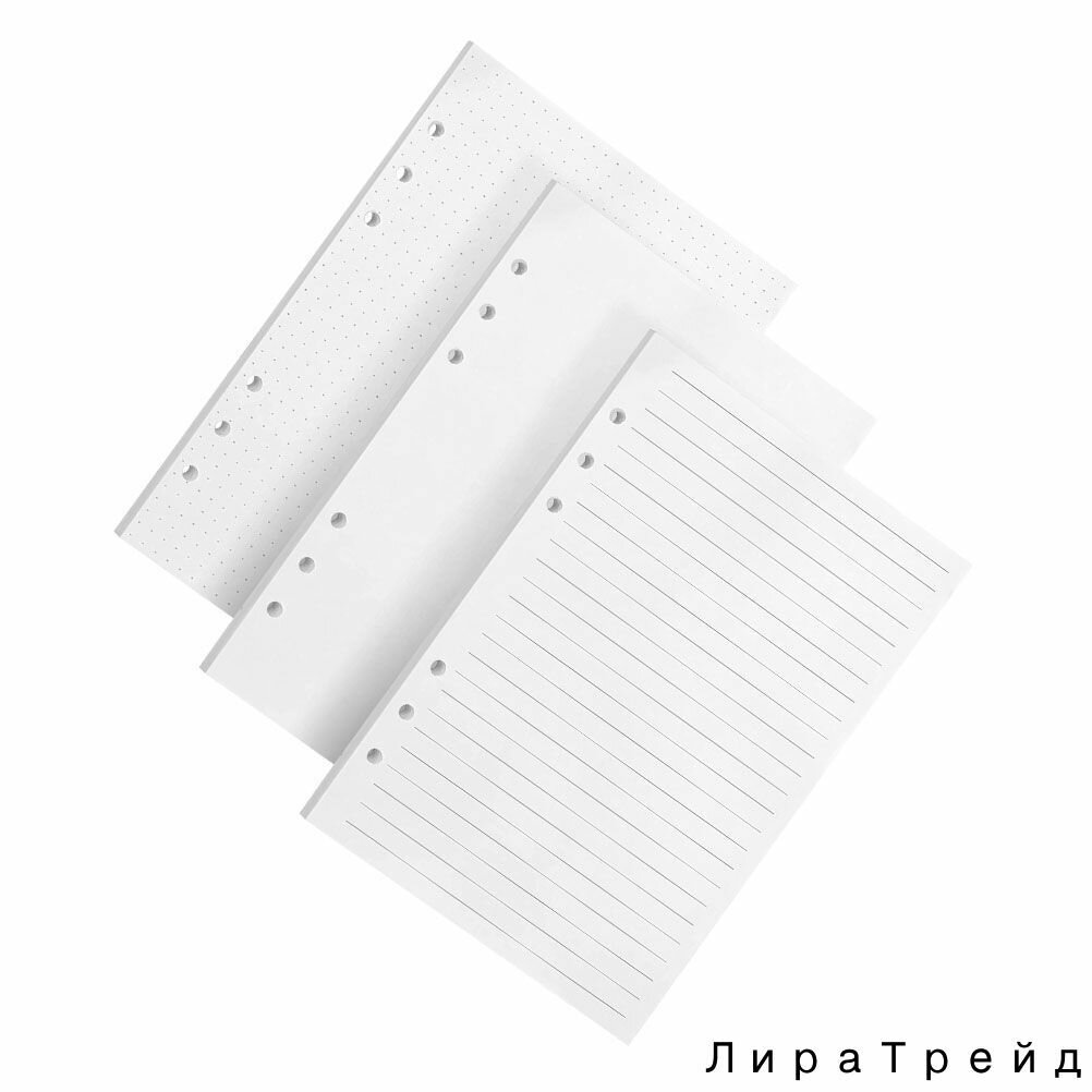 Сменный блок для тетради