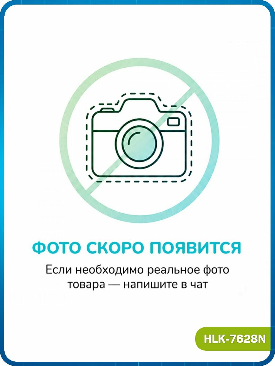 Модуль Hi-Link Wi-Fi на MT7628AN с интерфейсами 5x Ethernet USB-A UART SPI I2C I2S GPIO PWM (HLK-7628N)