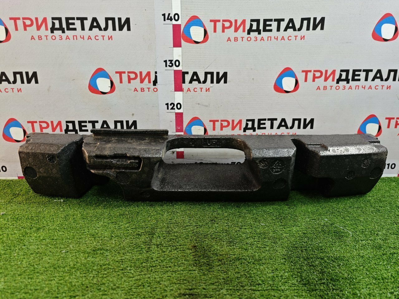 Абсорбер бампера Nissan Qashqai 1.6 HR16 2011 задн. (б/у)