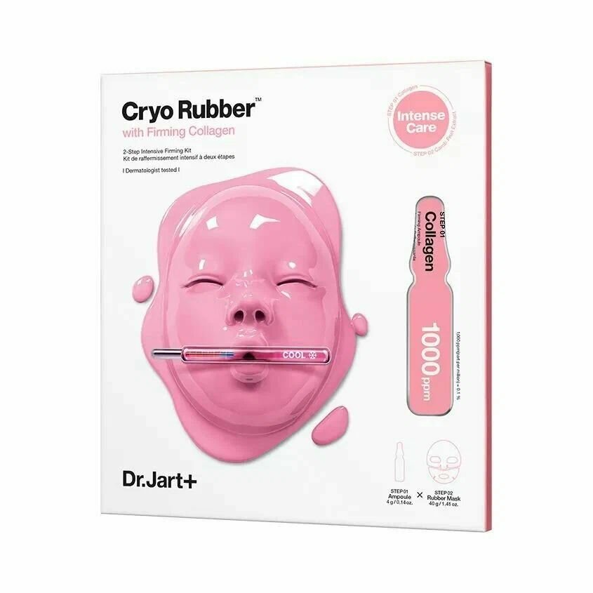 Dr. Jart+ / Подтягивающая альгинатная крио маска для упругости кожи / Cryo Rubber Firming Mask, 44 гр