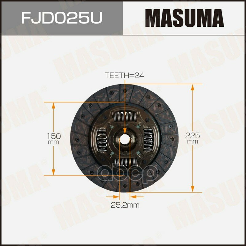 Диск сцепления Masuma арт. FJD025U