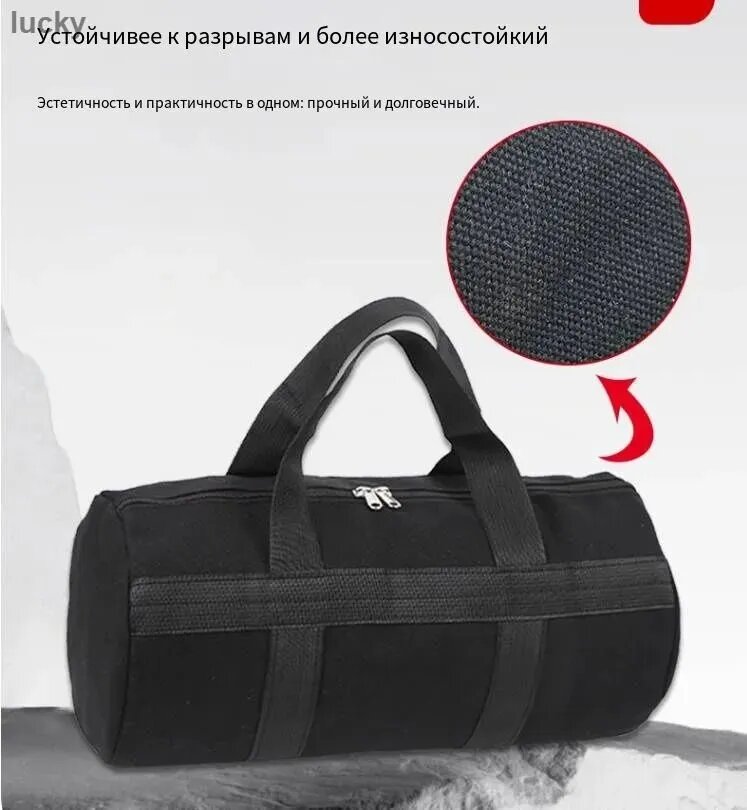 Сумка для инструментов — фото 1