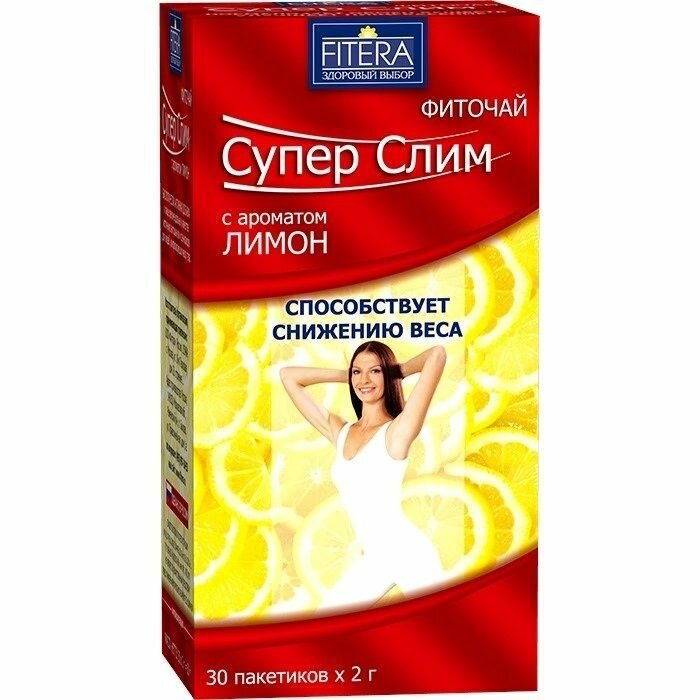 Фиточай Fitera "Супер Слим. Лимон", 30 пакетиков