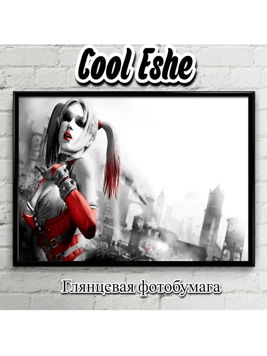 Постер "harley quinn batman arkham" А1