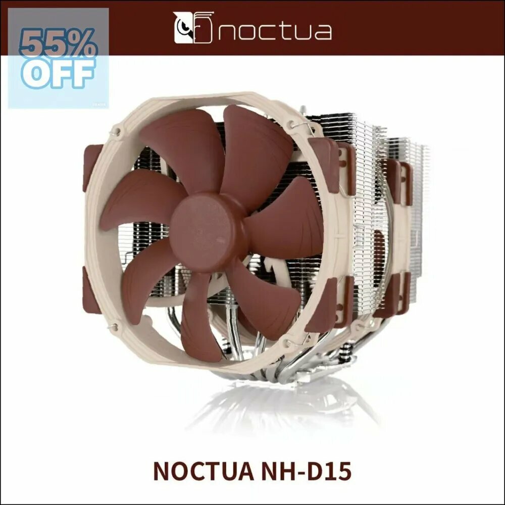Noctua вентилятор NH-D15 G2, коричнево-красный