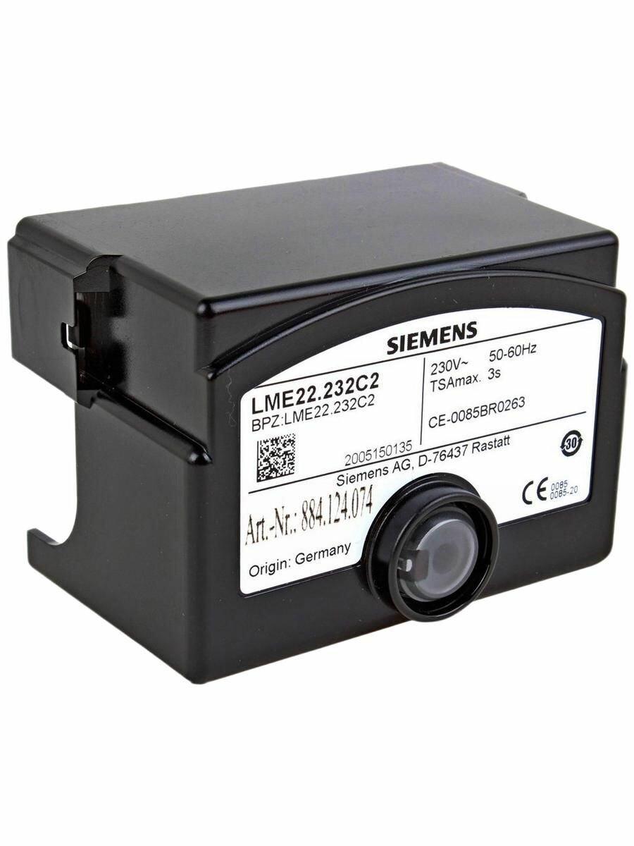 Блок управления горением Siemens LME22.232C2