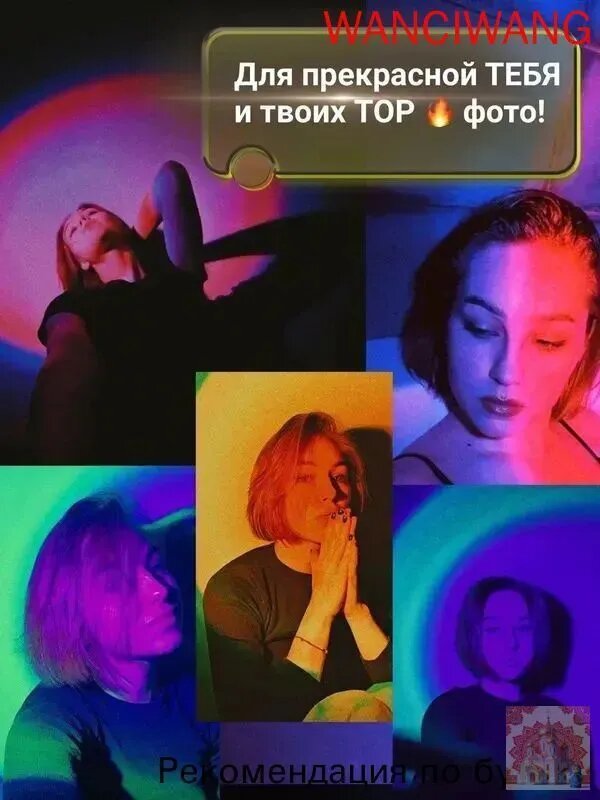 Люстра, LED, 5 Вт — фото 1