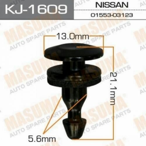 Клипса пластм. крепежная kj-1609 (50) Masuma KJ-1609
