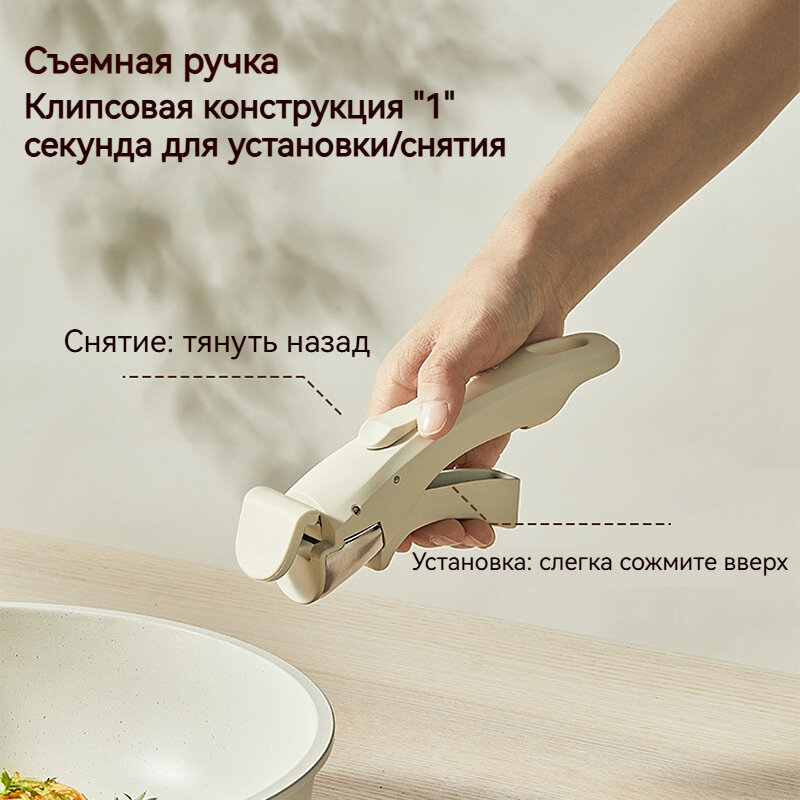 Набор посуды, CRYSTAL&CO, алюминий, антипригарное керамическое покрытие，（Подходит для всех типов плит）