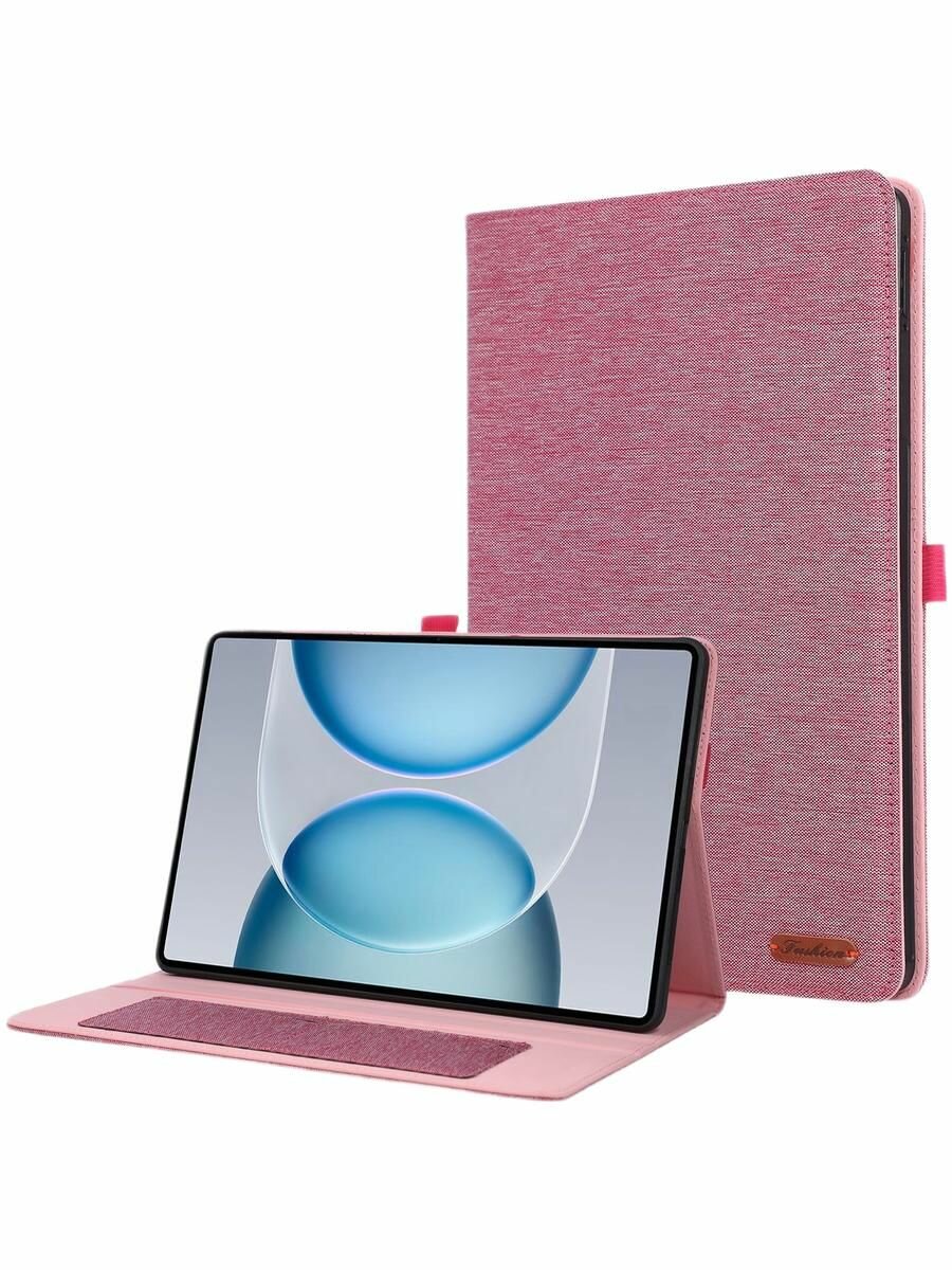 Чехол на планшет Honor MagicPad 4 / MagicPad 3 Pro, 12.3 дюйма, 2026 года, розовый