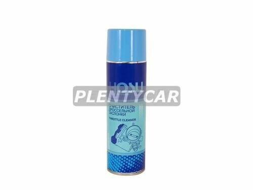 Очиститель дроссельной заслонки hosu professional line Hosu HSLM0003