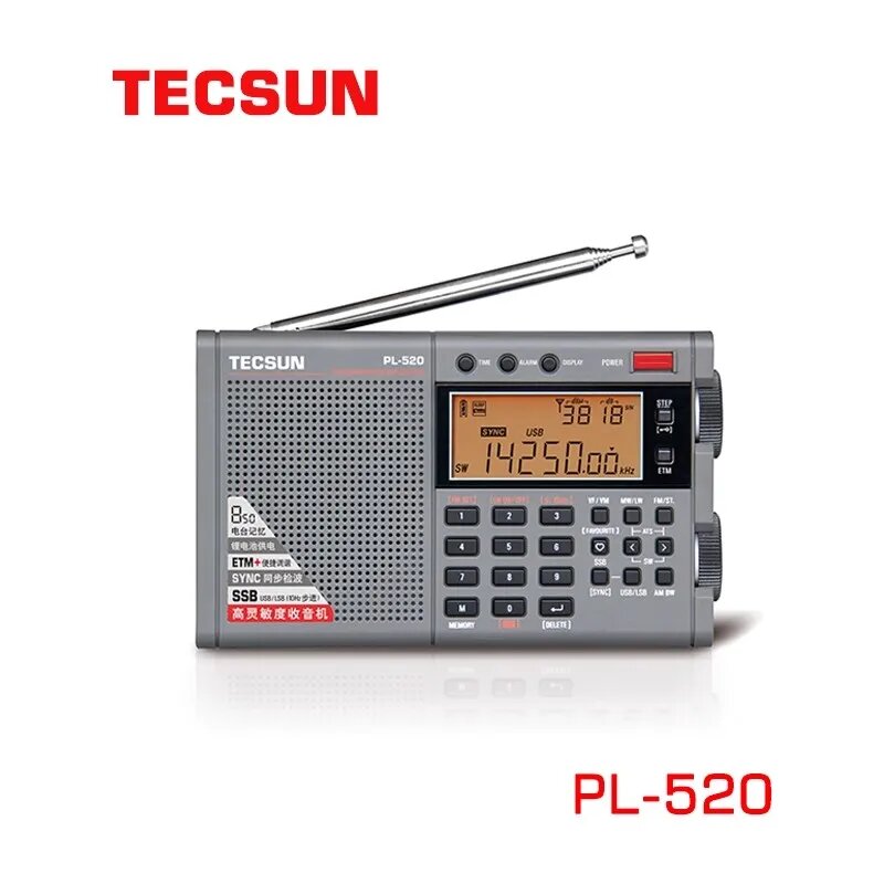 Портативное радио Tecsun PL-520, Цвет: PL-520