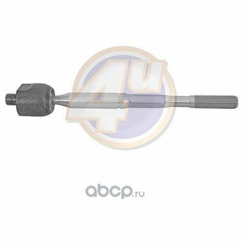 Тяга рулевая 4U LXE14940