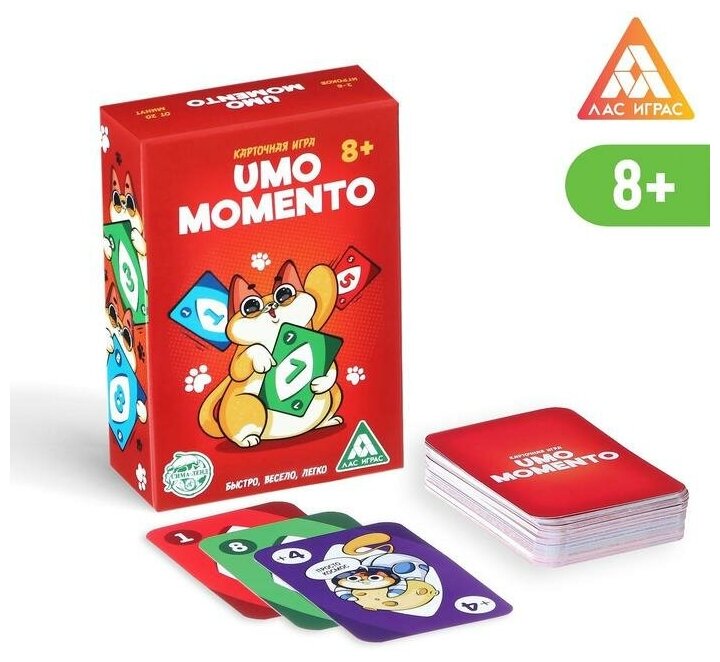 Настольная игра на реакцию и внимание «UMO momento», 70 карт, 8+