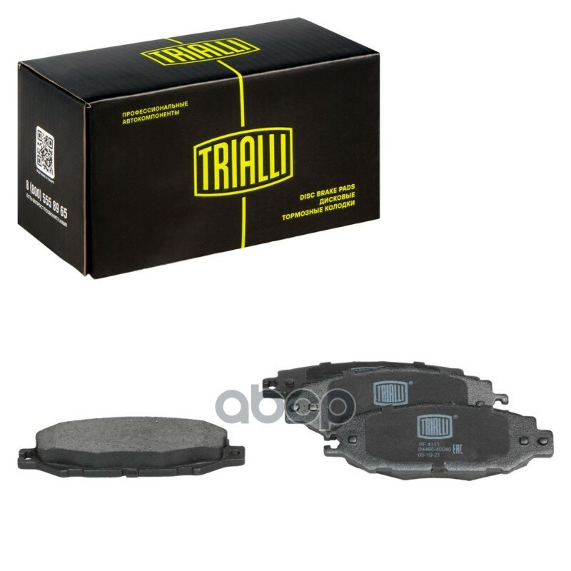 Колодки тормозные диск. задн. Lexus LS (94-) 4.0i Trialli арт. PF 4111