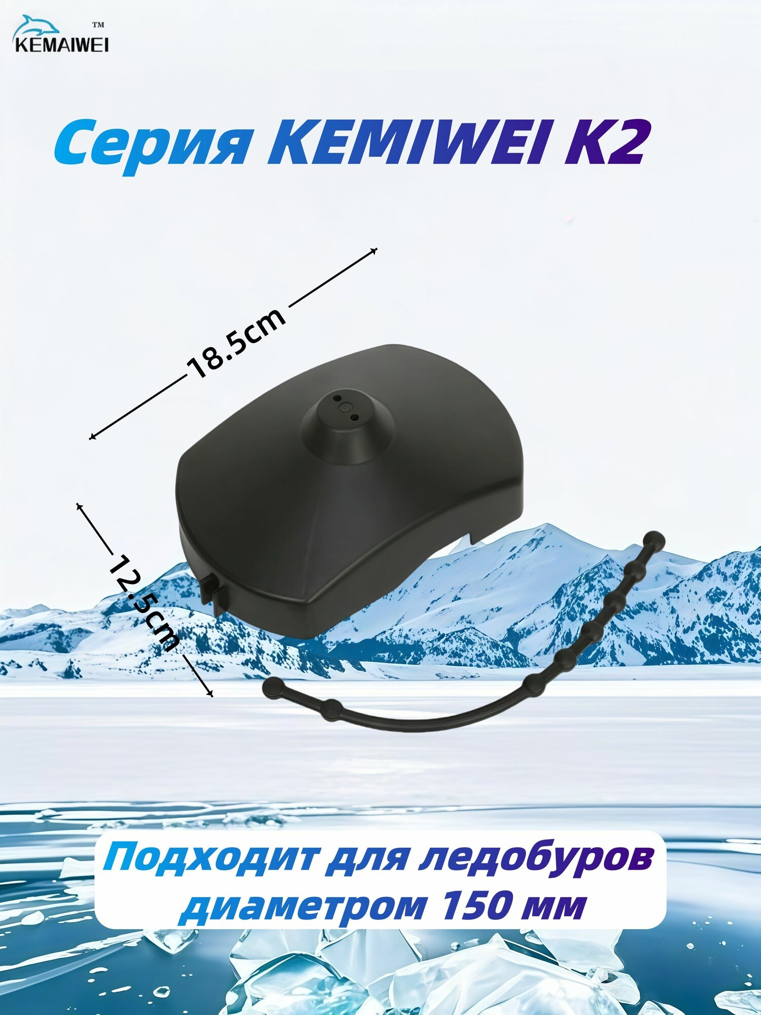 Шнек, переходник шнека ледобура