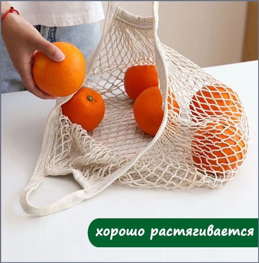 Сумка , белый цветы — фото 1