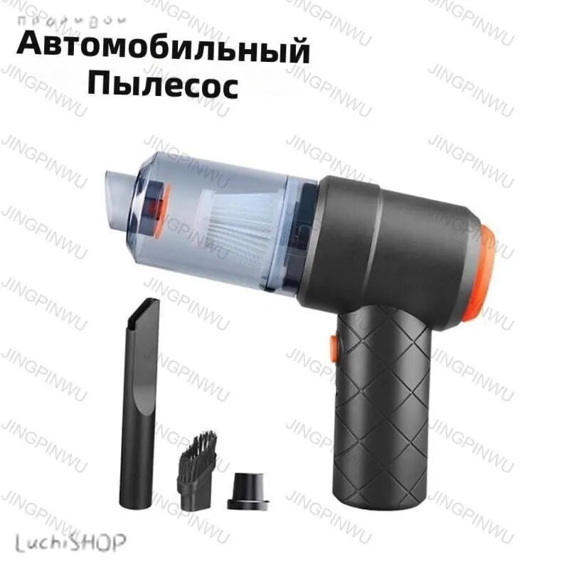 Воздуходувка — фото 1