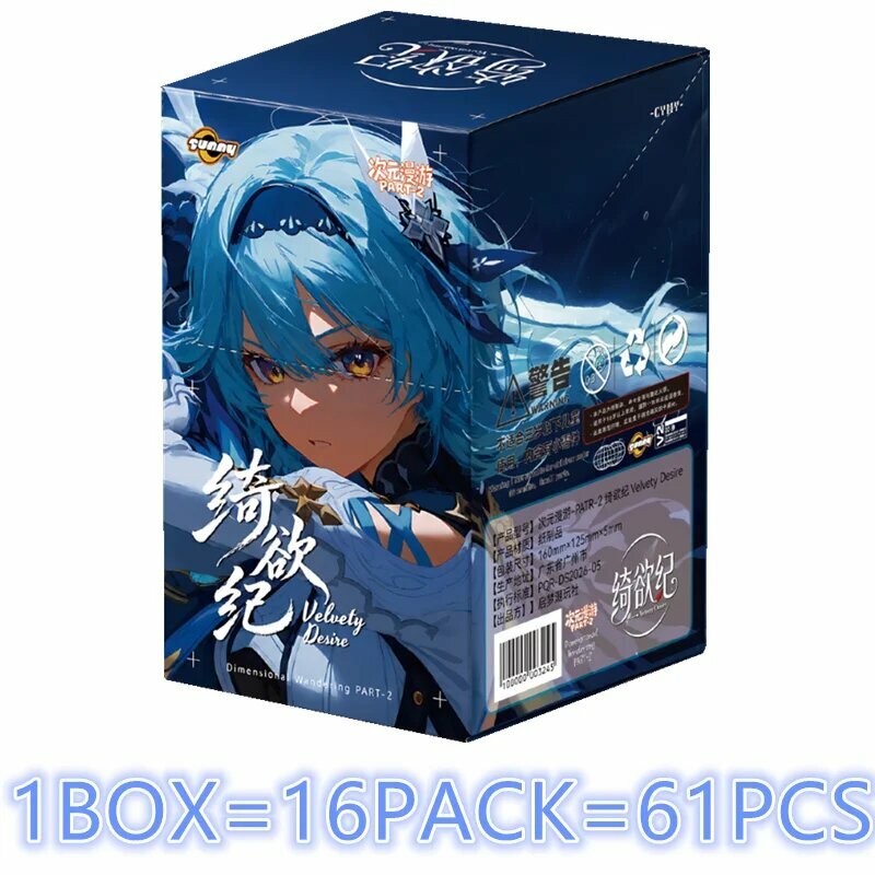 Коллекционные карточные игры Bandai 2026: Серия LSP «Истории Богинь» F-1BOX